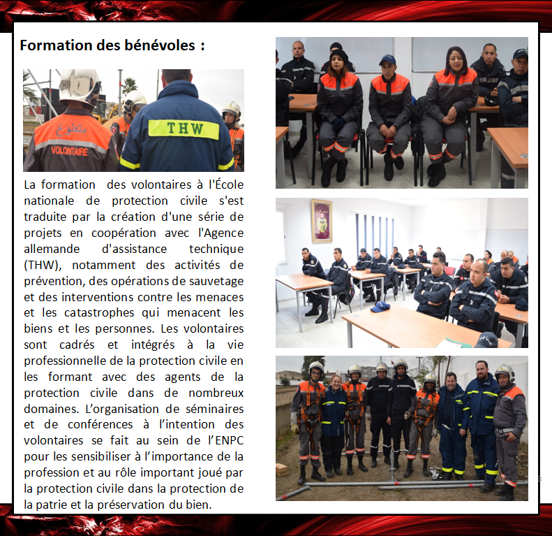 ENPC | Formations des Bénévoles